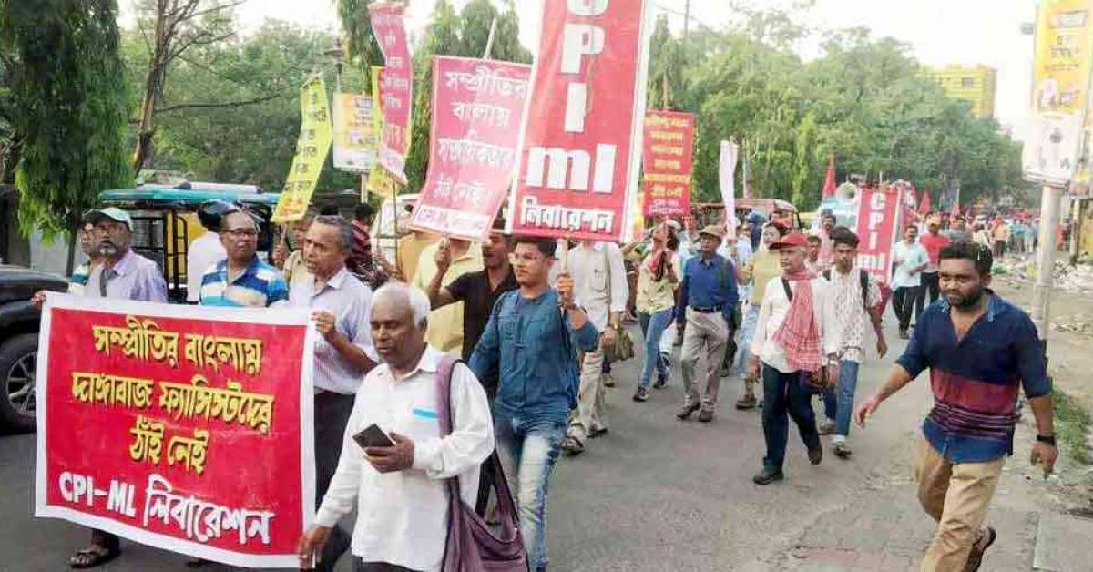 India: 'Unity and Harmony' campaign in Bihar to counter BJP-RSS’ communal-fascist agenda (plus ...